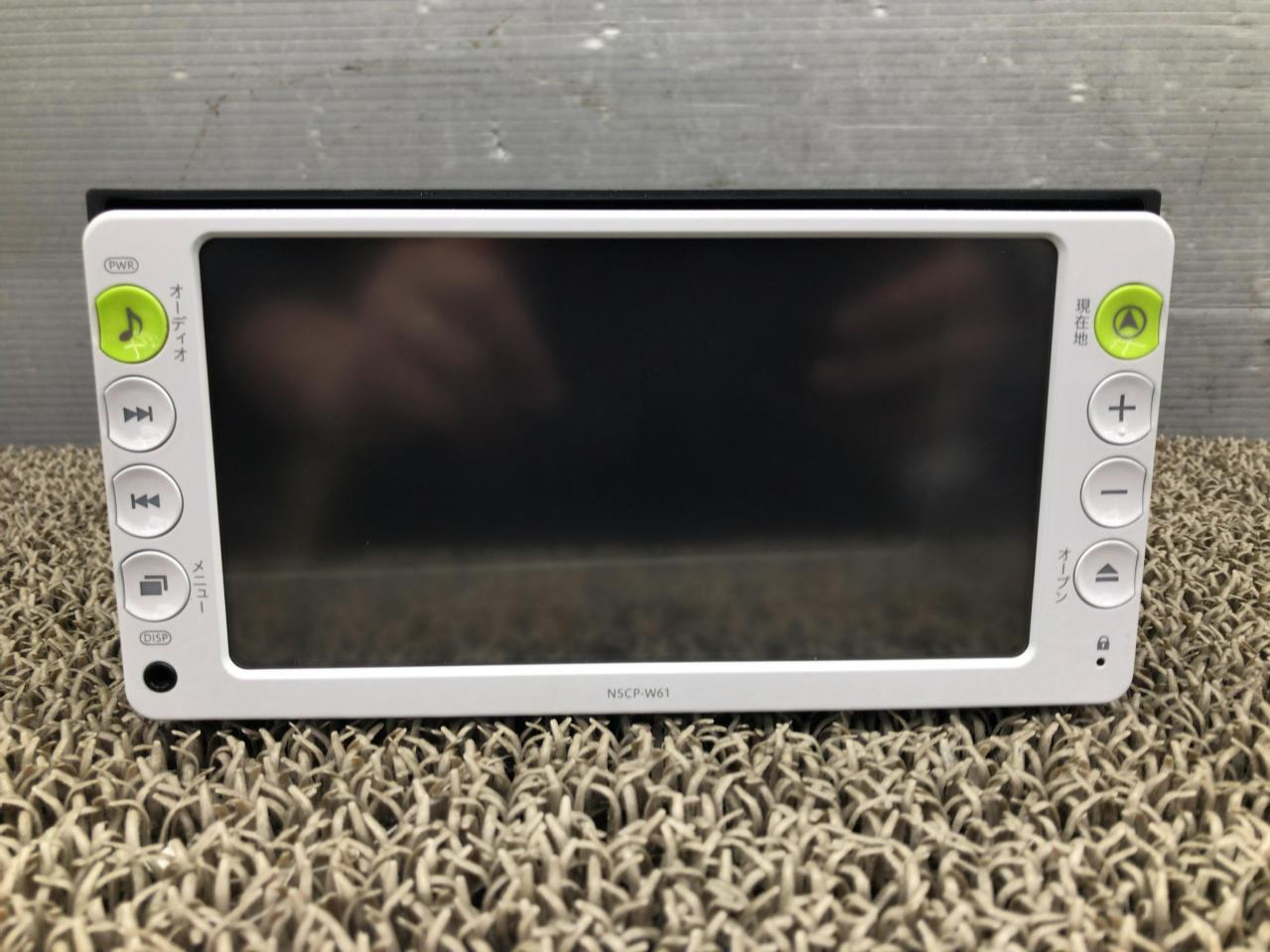 TOYOTA NSCP-W61 | カー用品 カーナビ(地デジ） AV一体メモリーナビ（地デジ）を通販で購入する | 中古カー＆バイク用品の販売ならアップガレージ