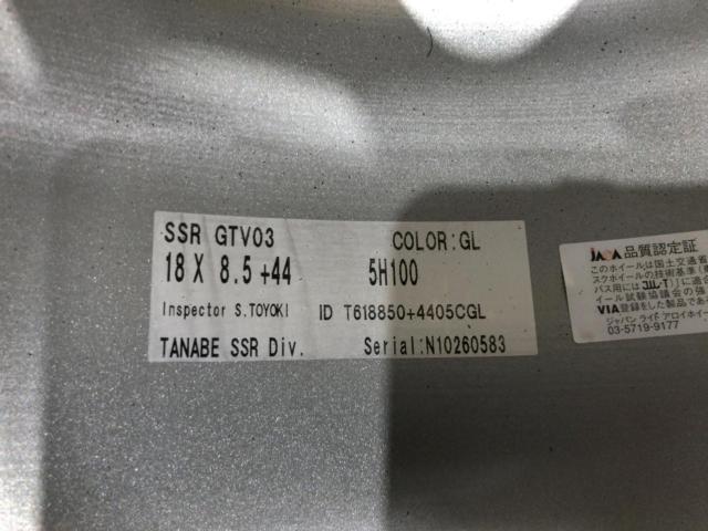 TANABE Professor GTV03 + PIRELLI DRAGON SPORT | 中古品 | アップガレージ 千葉成東店 ...