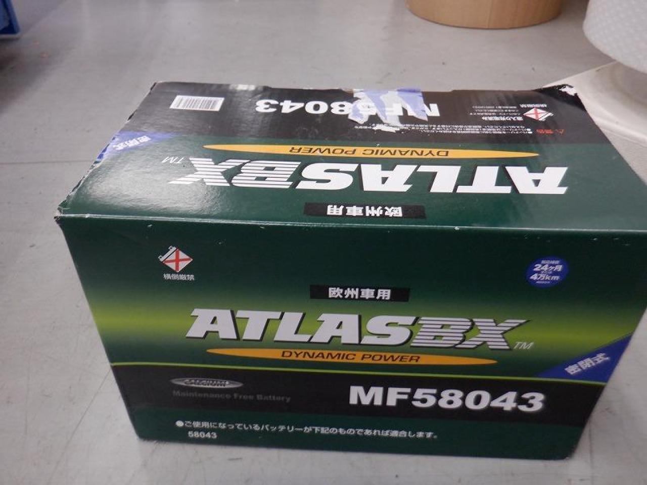 値下げしました!! ATLAS BX MF58043 | 新古品 | アップガレージ 奈良四条店 | カー用品 メンテナンス バッテリーを通販 ...