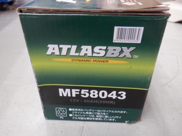 値下げしました!! ATLAS BX MF58043 | 新古品 | アップガレージ 奈良四条店 | カー用品 メンテナンス バッテリーを通販 ...