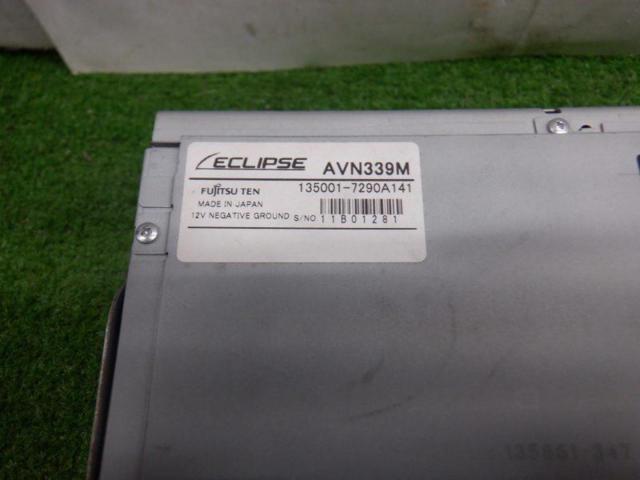 ECLIPSE AVN339M | カー用品 カーナビ(地デジ） AV一体メモリーナビ（地デジ）を通販で購入する | 中古カー＆バイク用品の販売ならアップガレージ