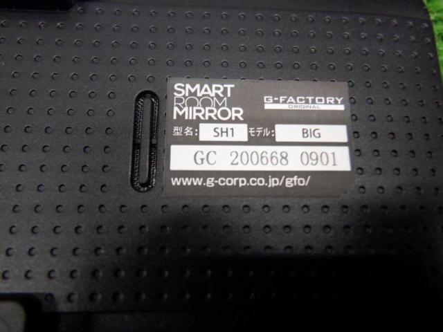 G-FACTORY SH1 BIG スマートルームミラー | カー用品 カーAVアクセサリー ドライブレコーダーを通販で購入する | 中古カー＆バイク用品の販売ならアップガレージ