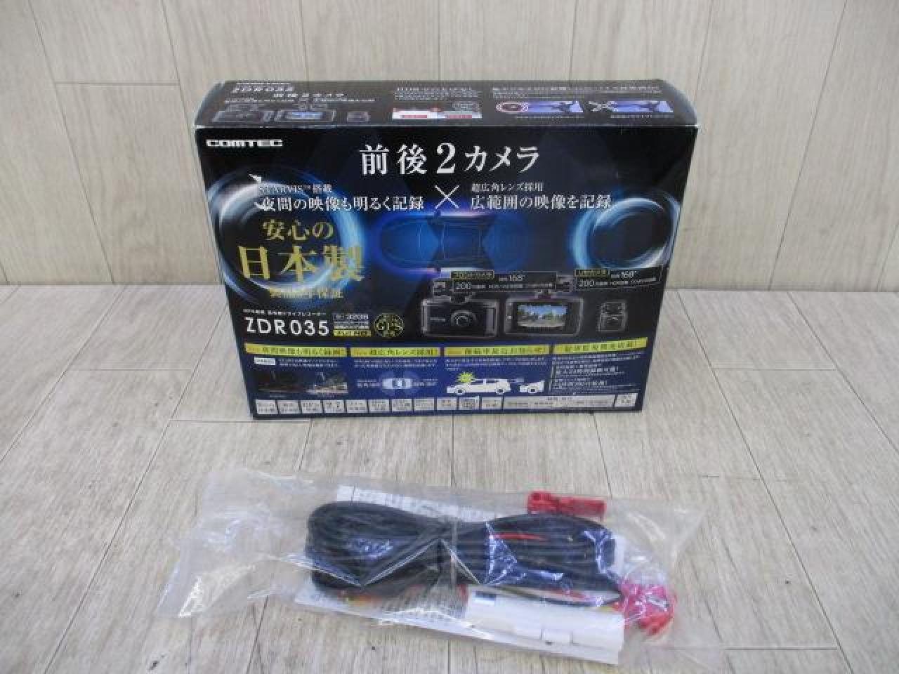 【COMTEC】ZDR035 駐車監視直接電源線付 | 新古品 | アップガレージ 愛知西尾店 | カー用品 カーAVアクセサリー ドライブレコーダーを通販で購入する | 中古カー＆バイク用品 ...