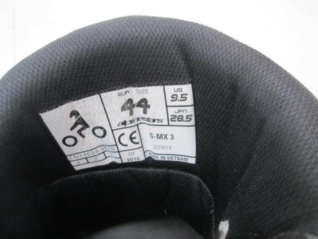 ワケアリ Alpinestars(アルパインスター) S-MX3 (SMX3) | わけあり | アップガレージ 宮崎北店 | バイク用品 ...