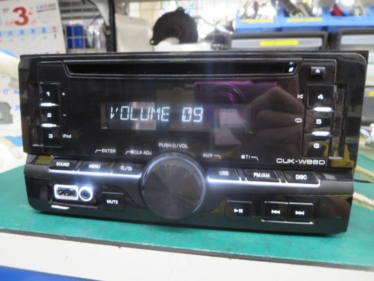 ワケアリ ダイハツ純正 KENWOOD製 CUK-W66D | わけあり | アップガレージ 宮崎北店 | カー用品 ヘッドユニット CD ...