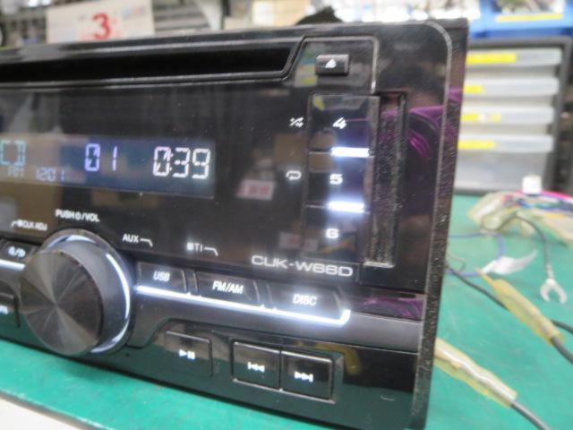 ワケアリ ダイハツ純正 KENWOOD製 CUK-W66D | わけあり | アップガレージ 宮崎北店 | カー用品 ヘッドユニット CD ...