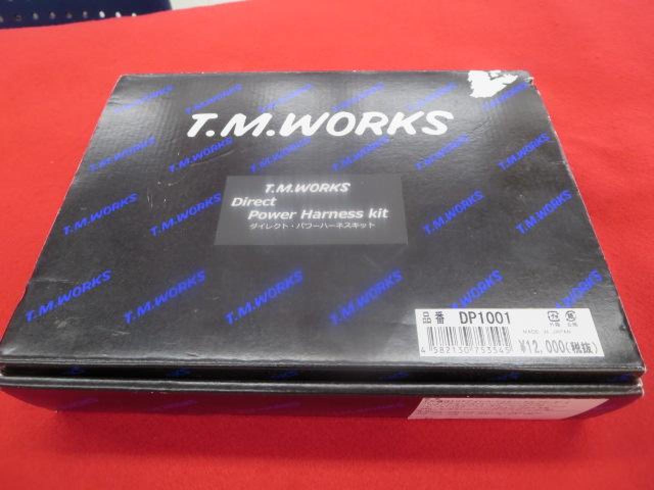 T.M.WORKS(TMワークス) Direct Power Harness(ダイレクトパワーハーネス) 品番:DP1001 | カー用品 ...