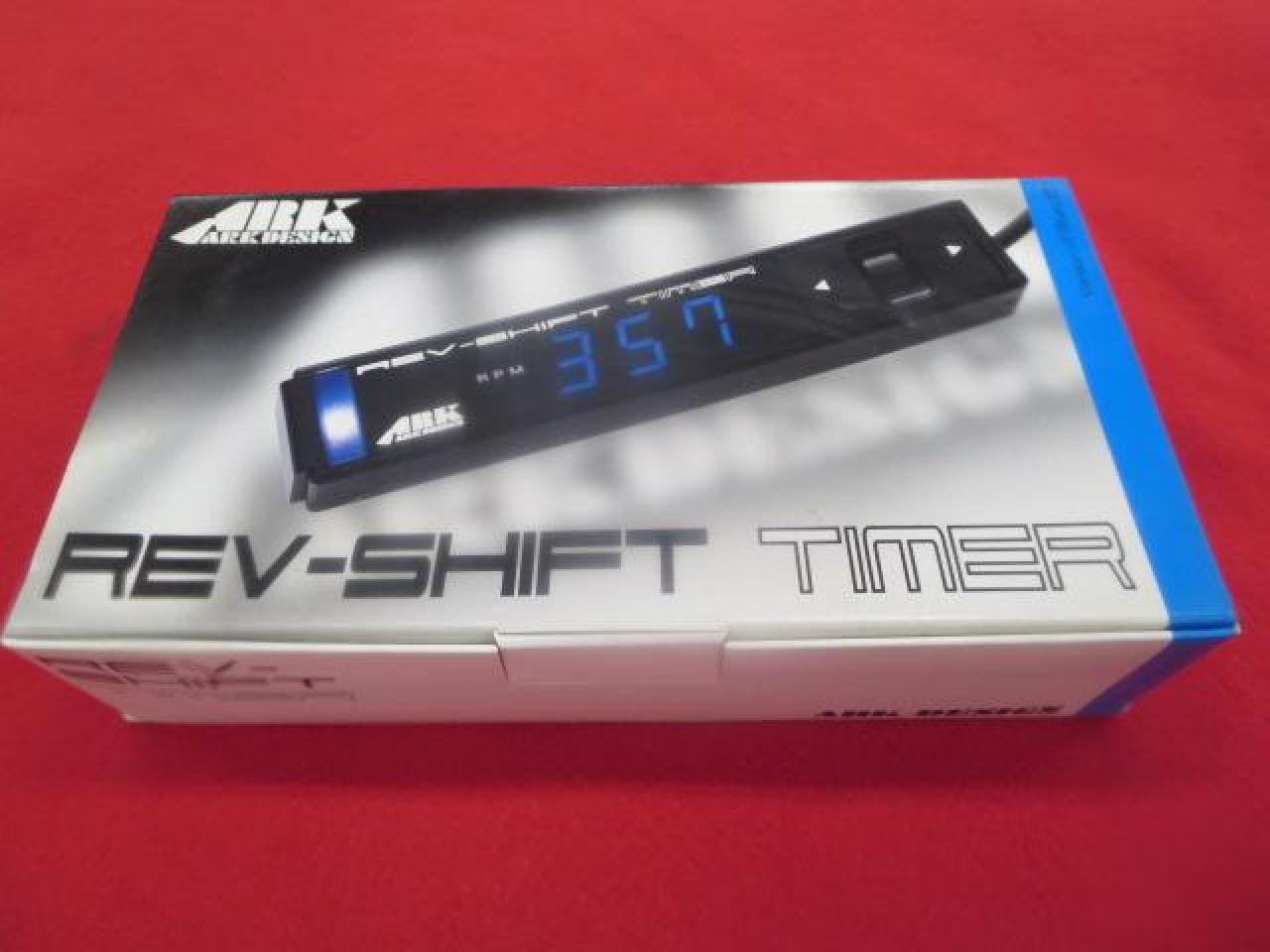 ARK DESIGN REV-SHIFT TIMER 品番101A-001 | カー用品 電装系 ターボタイマーを通販で購入する | 中古カー＆バイク用品の販売ならアップガレージ
