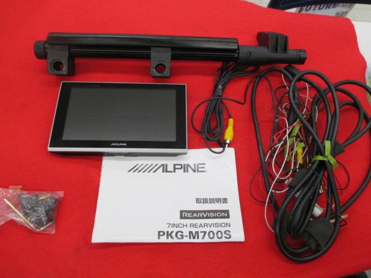 【ALPINE】PKG-M700S 7インチモニター | カー用品 モニター・地デジ ヘッドレストモニターを通販で購入する | 中古カー＆バイク用品の販売ならアップガレージ