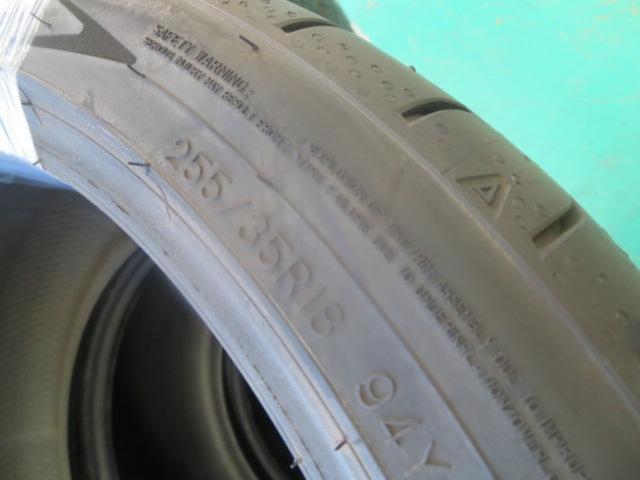 【特価2本セット】DUNLOP SP SPORT MAXX 060+ 255/35R18 94Y XL | カー用品 タイヤ 18インチタイヤ ...