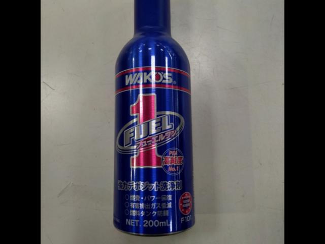 特価品 WAKO’S F101 フューエル1 200ml | カー用品 ケミカル用品 添加剤を通販で購入する | 中古カー＆バイク用品の販売ならアップガレージ