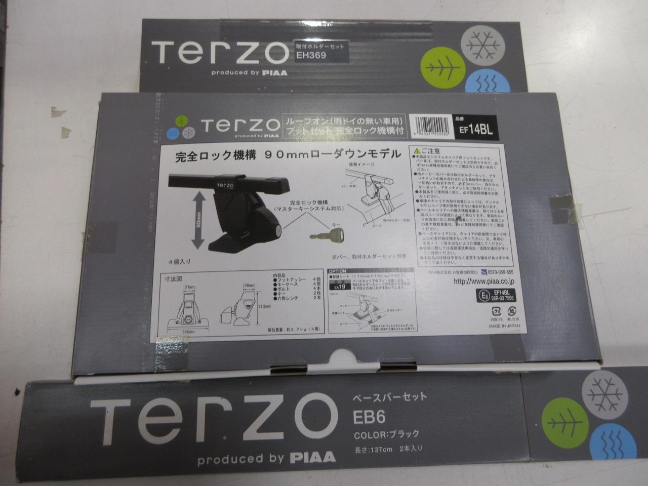 TERZO ベースキャリアセット EF14BL + EH369 + EB6 | カー用品 キャリアを通販で購入する | 中古カー＆バイク用品の販売ならアップガレージ