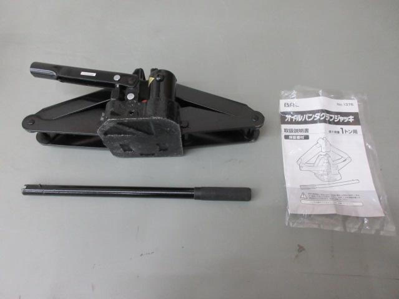 BAL NO 1376 1t 油圧ジャッキ | カー用品 メンテナンス 工具を通販で購入する | 中古カー＆バイク用品の販売ならアップガレージ