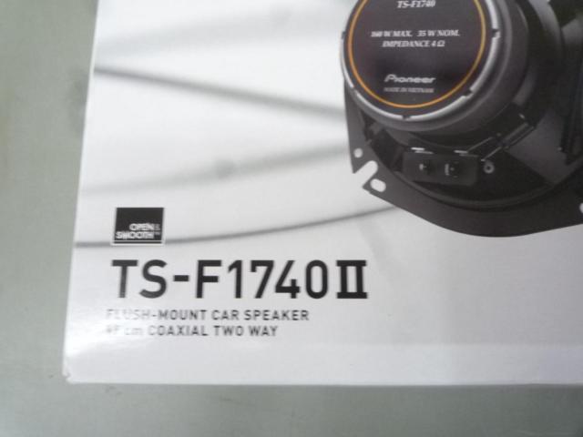【carrozzeria】TS-F1740 Ⅱ | カー用品 スピーカー 埋め込みスピーカーを通販で購入する | 中古カー＆バイク用品の販売 ...