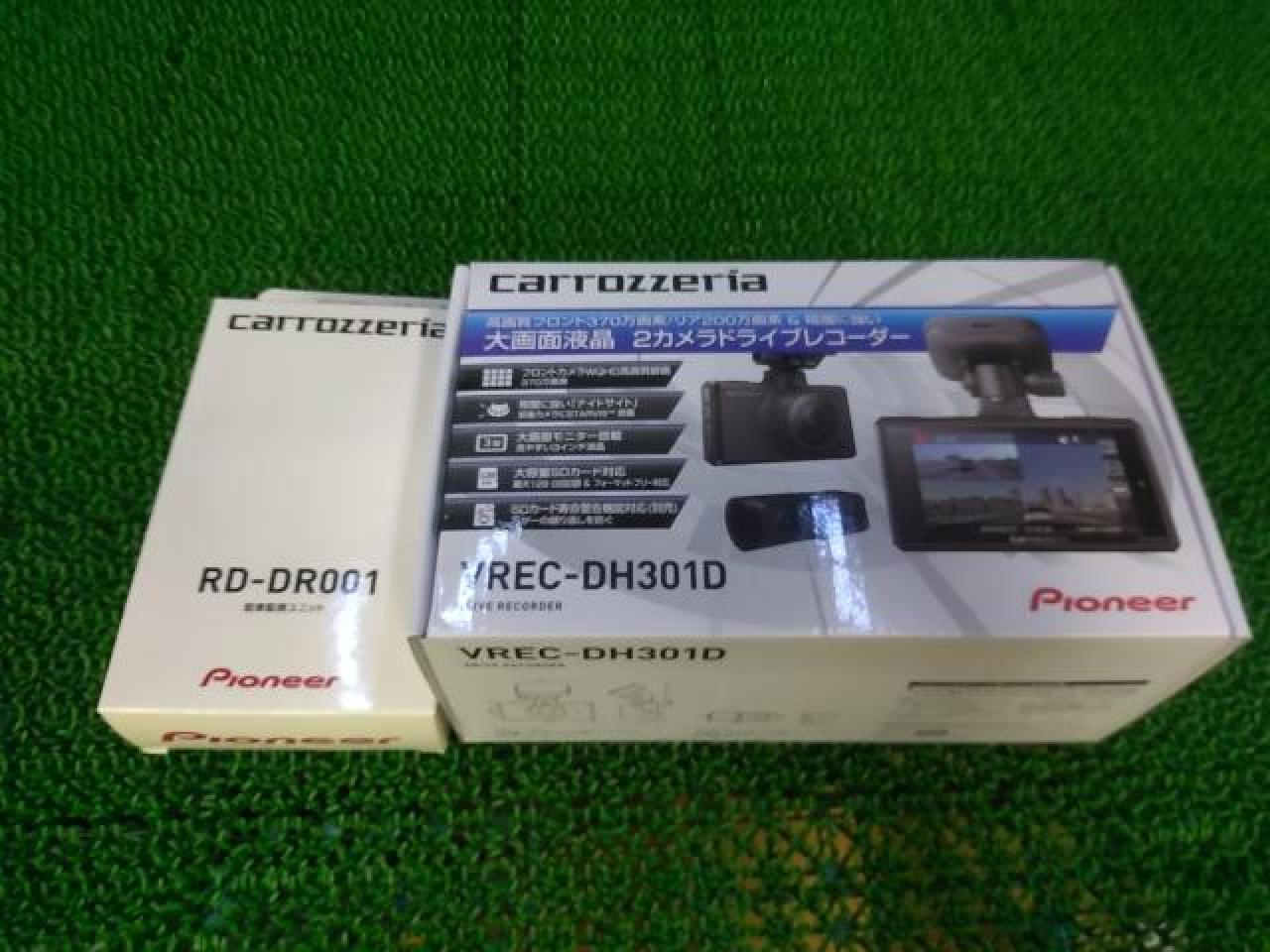 【carrozzeria】VREC-DH301D + 【carrozzeria】RD-DR001 駐車監視ユニット | 新古品 | アップガレージ 神戸西店 | カー用品 カーAVアクセサリー ...