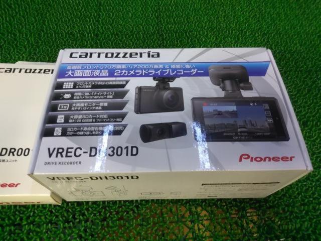 【carrozzeria】VREC-DH301D + 【carrozzeria】RD-DR001 駐車監視ユニット | 新古品 | アップガレージ 神戸西店 | カー用品 カーAVアクセサリー ...