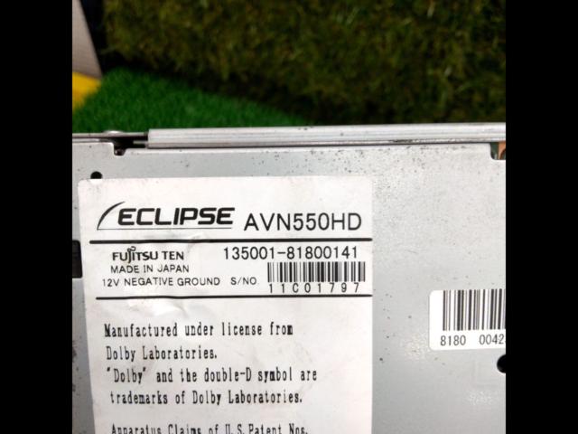 【ECLIPSE】 AVN550HD | カー用品 カーナビ(地デジ） HDDナビ(地デジ)を通販で購入する | 中古カー＆バイク用品の販売ならアップガレージ