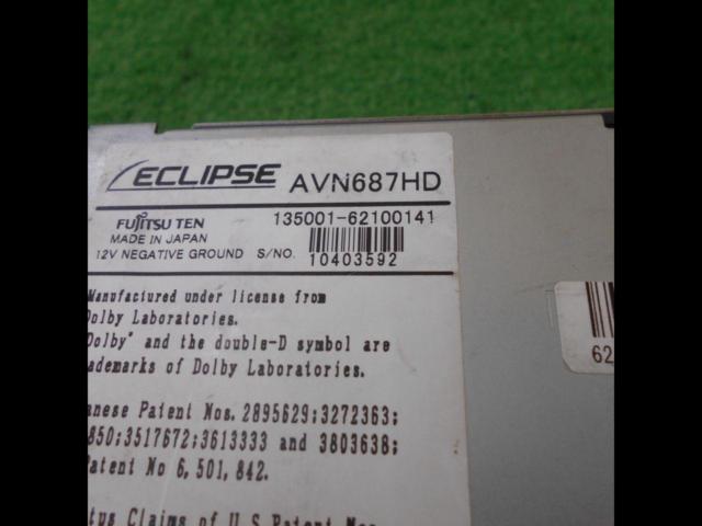 ECLIPSE AVN687HD | カー用品 カーナビ(地デジ） HDDナビ(地デジ)を通販で購入する | 中古カー＆バイク用品の販売ならアップガレージ