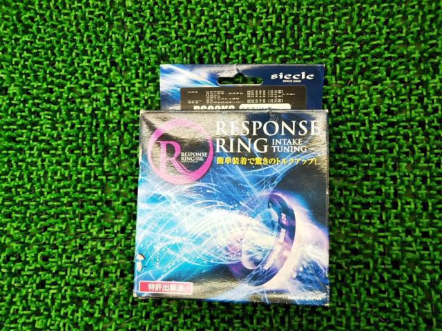 ジェイロード Siecle RESPONSE RING RS02KS | カー用品 吸気・排気系 その他吸気・排気系を通販で購入する | 中古カー＆バイク用品の販売ならアップガレージ