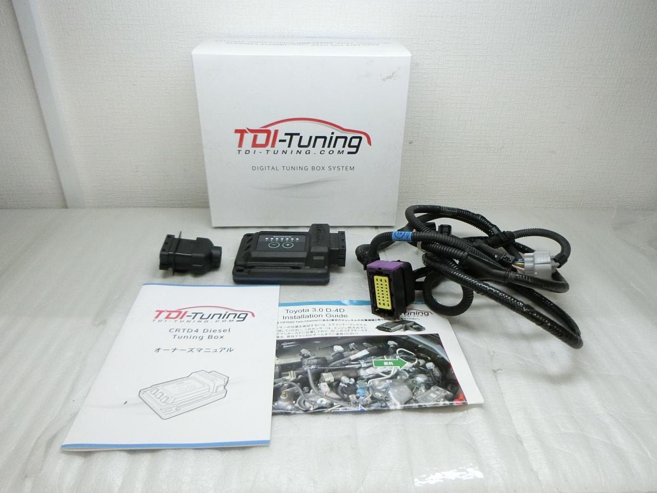 TDI Tuning CRTD4 Diesel Tuning BOX 【 200系ハイエース 4型 ディーゼル車にて 】 | カー用品 電装系 ...