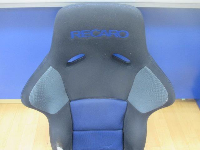 RECARO SP-G3(SPG3) ICE ROCKET ★100脚限定モデル!!★ | カー用品 シート フルバケットシート(レカロ)を通販で購入する | 中古カー＆バイク用品の販売なら ...