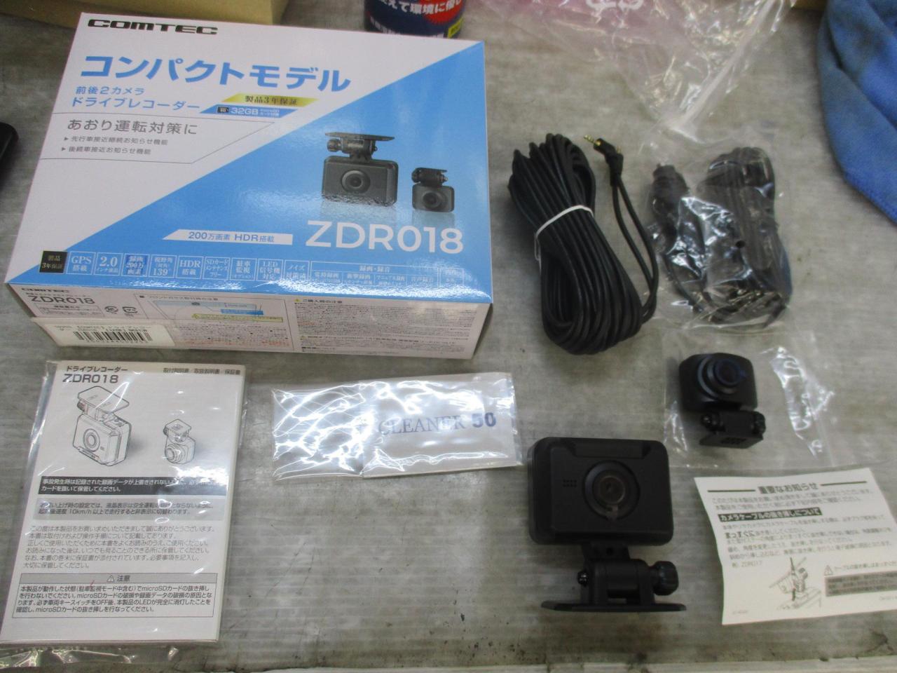 【COMTEC】ドライブレコーダー ZDR018 | カー用品 カーAVアクセサリー ドライブレコーダーを通販で購入する | 中古カー＆バイク用品の販売ならアップガレージ