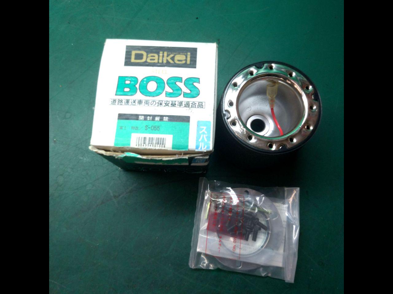 Daikei S-055 ステアリングボス | 中古品 | アップガレージ 長崎佐世保店 | カー用品 インテリア ステアリング関連を通販で購入する | 中古カー＆バイク用品の販売ならアップガレージ