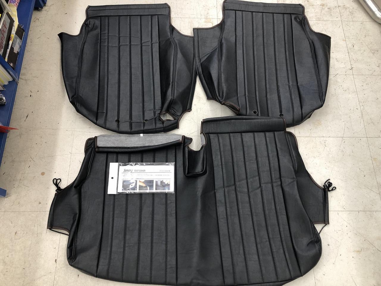 grace(グレイス) [CS-S090-A] アンティークデザイン JB64ジムニー シートカバー ※リアのみ | 中古品 | アップガレージ 滋賀彦根店 | カー用品 インテリア シート ...