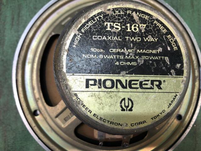 PIONEER(パイオニア) [TS-167] スピーカー 2個セット | 中古品 | アップガレージ 滋賀彦根店 | カー用品 スピーカー 埋め込みスピーカーを通販で購入する | 中古カー ...