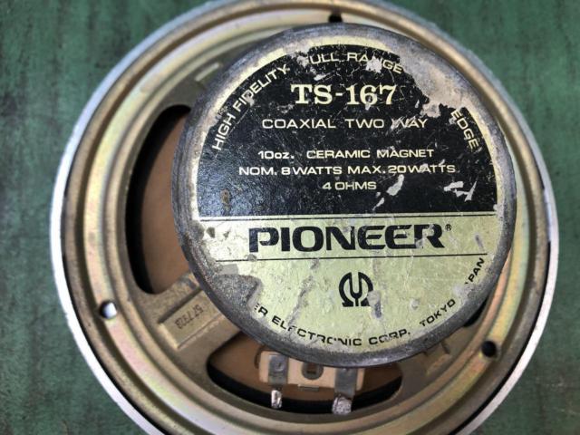 PIONEER(パイオニア) [TS-167] スピーカー 2個セット | 中古品 | アップガレージ 滋賀彦根店 | カー用品 スピーカー 埋め込みスピーカーを通販で購入する | 中古カー ...