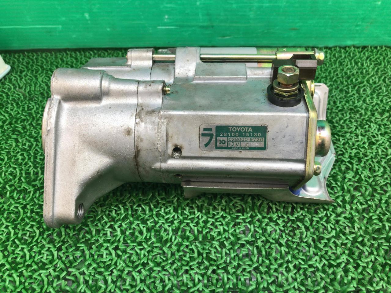 ワケアリ TOYOTA 純正セルモーター | カー用品 電装系 電装パーツを通販で購入する | 中古カー＆バイク用品の販売ならアップガレージ