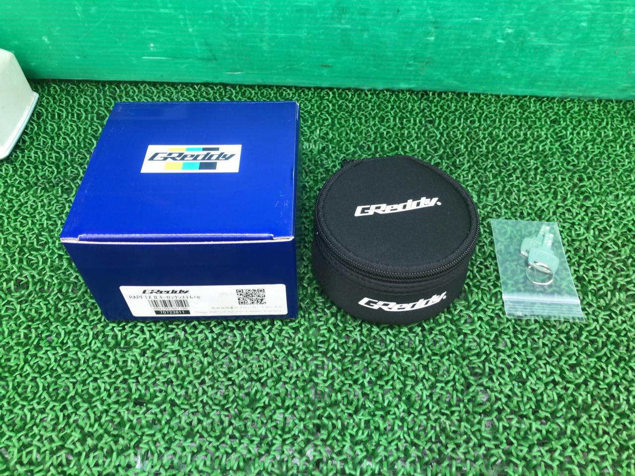 TRUST GReddy RAPFIX II キーロックシステム+e | カー用品 インテリア ステアリング関連を通販で購入する | 中古カー ...