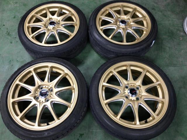 WORK EMOTION RS α + Economist ATR-K | カー用品 タイヤホイールセット 16インチタイヤホイールセットを ...