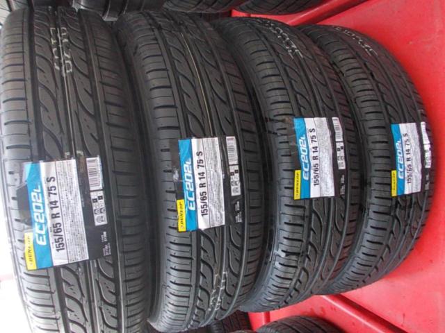 Lehrmeister STRANGER + DUNLOP EC202L | カー用品 タイヤホイールセット 14インチタイヤホイールセットを ...