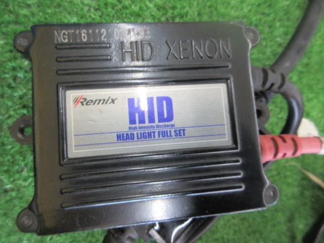ワケアリ REMIX HIDキット H4 | カー用品 バルブ・HID HIDキットを通販で購入する | 中古カー＆バイク用品の販売ならアップガレージ