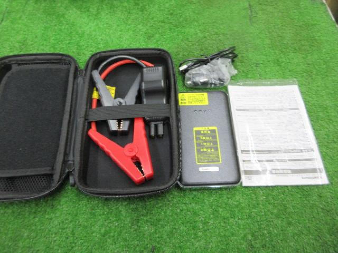 kashimura KD-151 | カー用品 メンテナンス バッテリーを通販で購入する | 中古カー＆バイク用品の販売ならアップガレージ