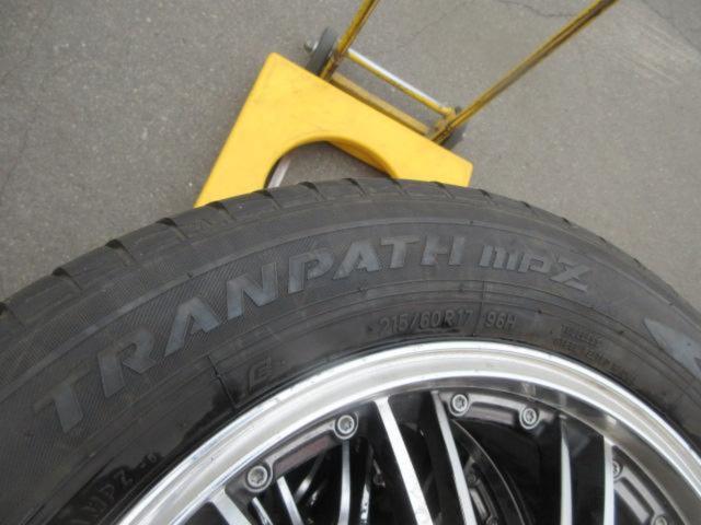 TOYO TRANPATH mpZ | カー用品 タイヤ 17インチタイヤを通販で購入する | 中古カー＆バイク用品の販売ならアップガレージ