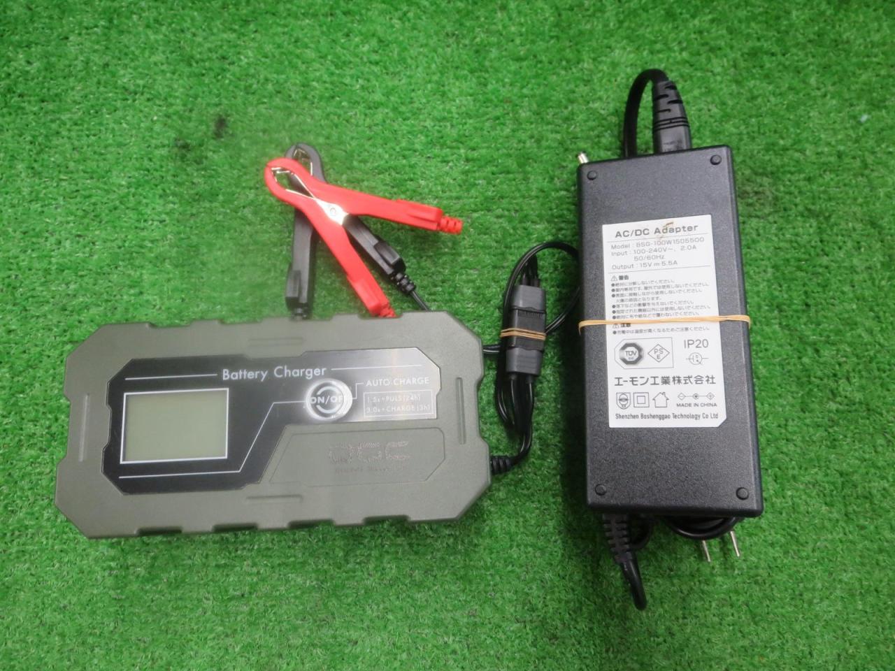 エーモン 8625 OGC バッテリーチャージャー | カー用品 メンテナンス その他メンテナンスを通販で購入する | 中古カー＆バイク用品の販売ならアップガレージ