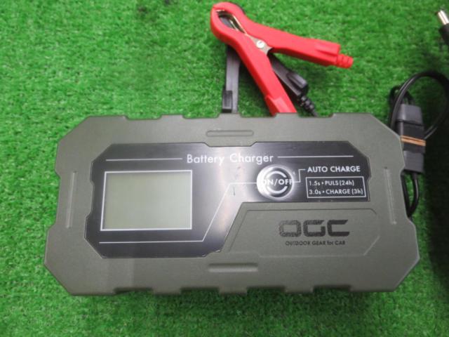 エーモン 8625 OGC バッテリーチャージャー | カー用品 メンテナンス その他メンテナンスを通販で購入する | 中古カー＆バイク用品の販売ならアップガレージ