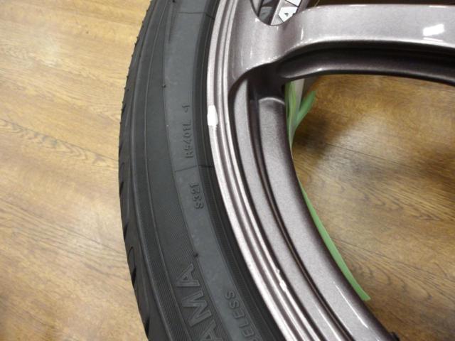 YOKOHAMA ADVAN Racing RG4 + YOKOHAMA AVID ENVigor 【GR86/86/BRZ】 | カー用品 ...