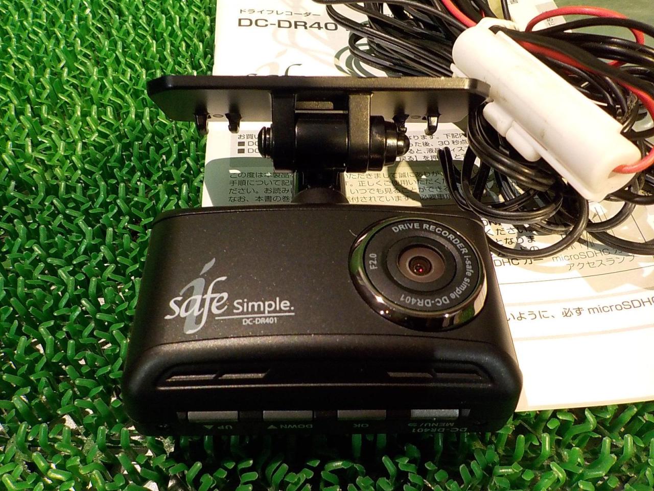 【COMTEC】DC-DR401 | カー用品 カーAVアクセサリー ドライブレコーダーを通販で購入する | 中古カー＆バイク用品の販売ならアップガレージ