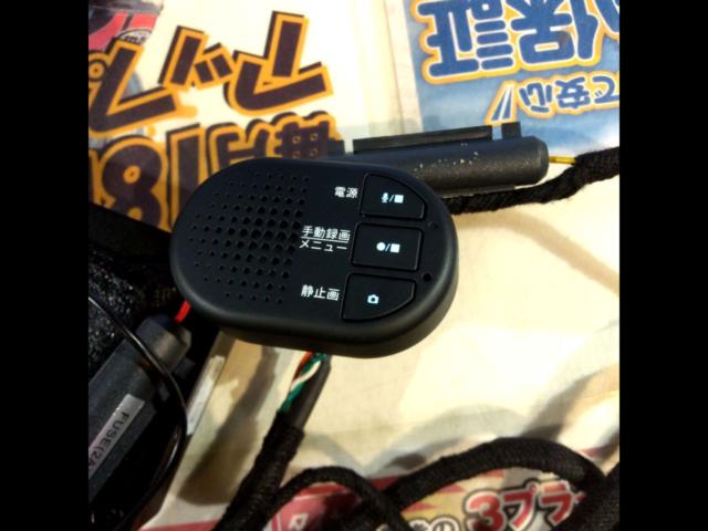 【日産純正OP】DH5-S ドライブレコーダー 純正ナビ連動ドライブレコーダー | 中古品 | アップガレージ 加古川店 | カー用品 カーAVアクセサリー ドライブレコーダーを通販で購入する ...