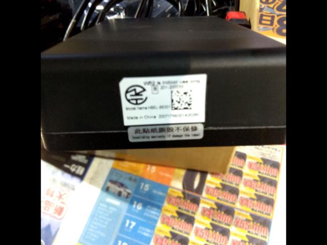 【日産純正OP】DH5-S ドライブレコーダー 純正ナビ連動ドライブレコーダー | 中古品 | アップガレージ 加古川店 | カー用品 カーAVアクセサリー ドライブレコーダーを通販で購入する ...