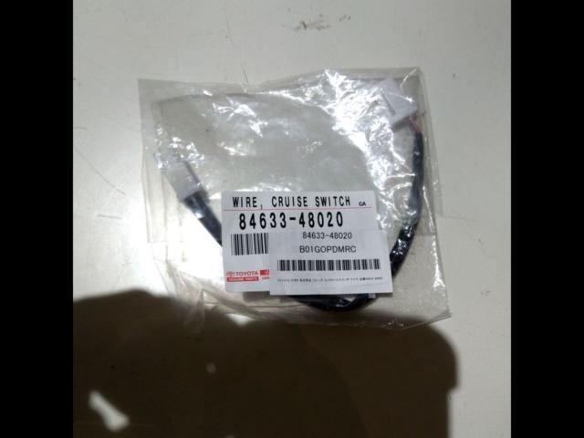 【トヨタ純正】クルーズ コントロールスイッチ用ハーネスのみ(84633-48020) | カー用品 電装系 その他電装系を通販で購入する ...