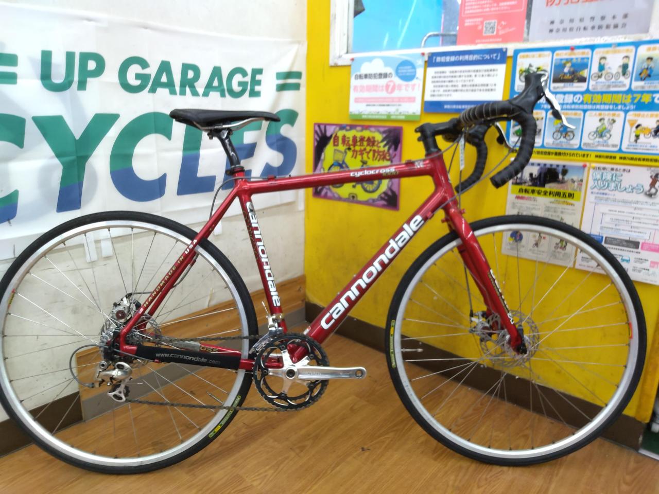 Cannondale Cyclocross 1000 700×28c 2×9s アルミロードバイク レッド ロードバイクを通販で購入する 0368