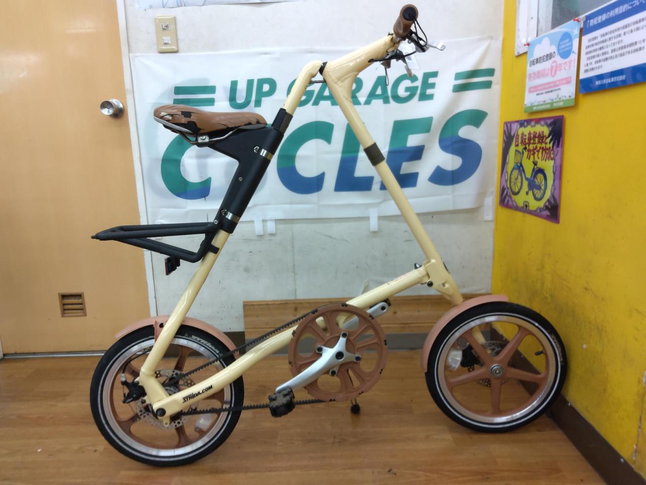 STRiDA LT 2014年モデル 16インチ ベルト駆動 アルミフレーム折りたたみ自転車 ベージュ | 自転車 シティ 折りたたみ自転車を通販で購入する | 中古カー＆バイク用品の販売なら ...