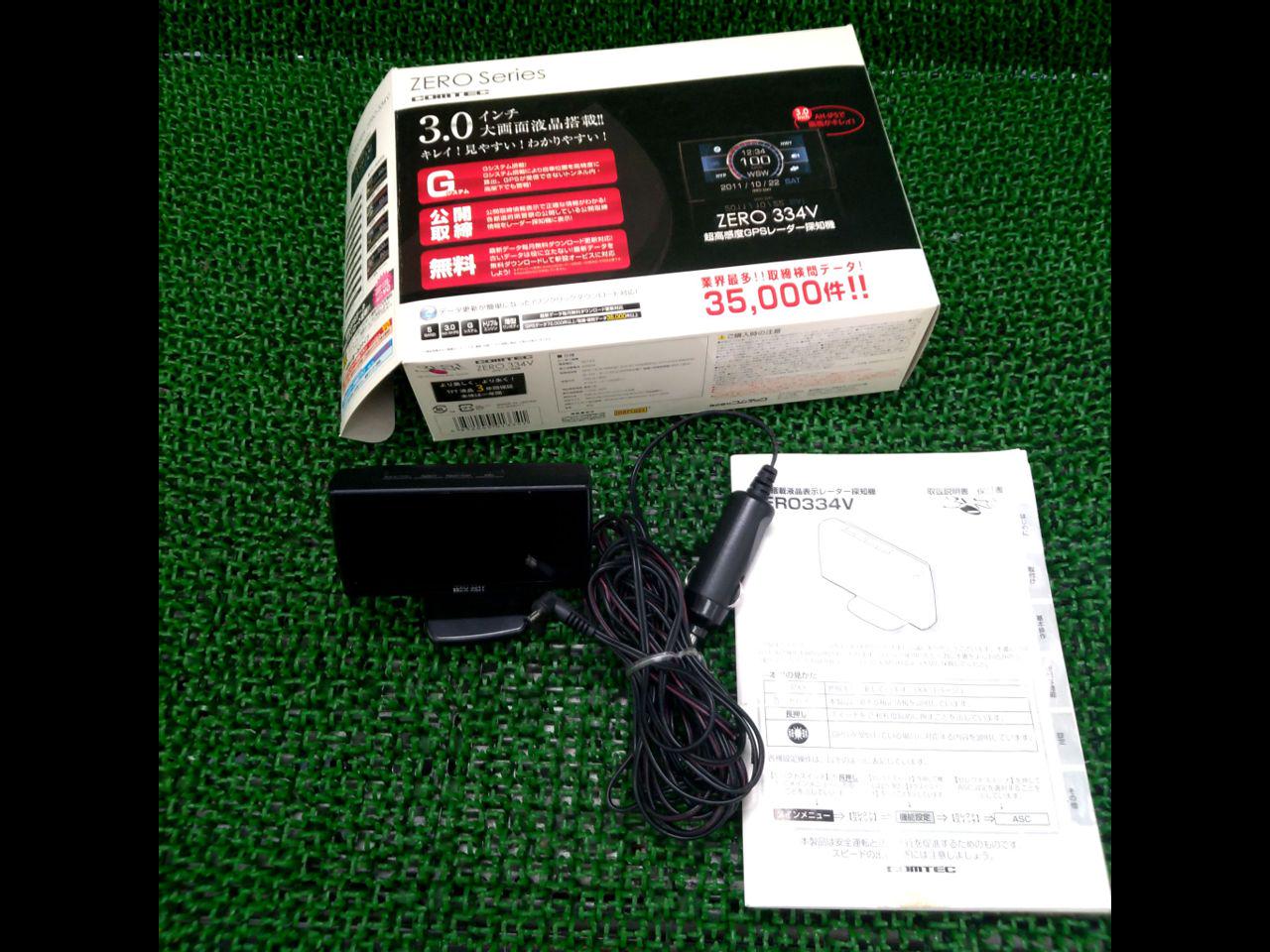 COMTEC ZERO 334V | カー用品 電装系 レーダー探知機を通販で購入する | 中古カー＆バイク用品の販売ならアップガレージ