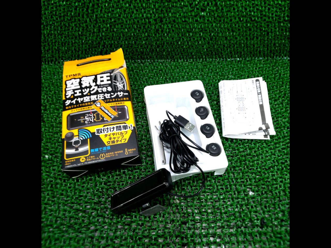 kashimura KD-220 タイヤ空気圧センサー | カー用品 タイヤホイール関連 その他ホイール関連を通販で購入する | 中古カー ...