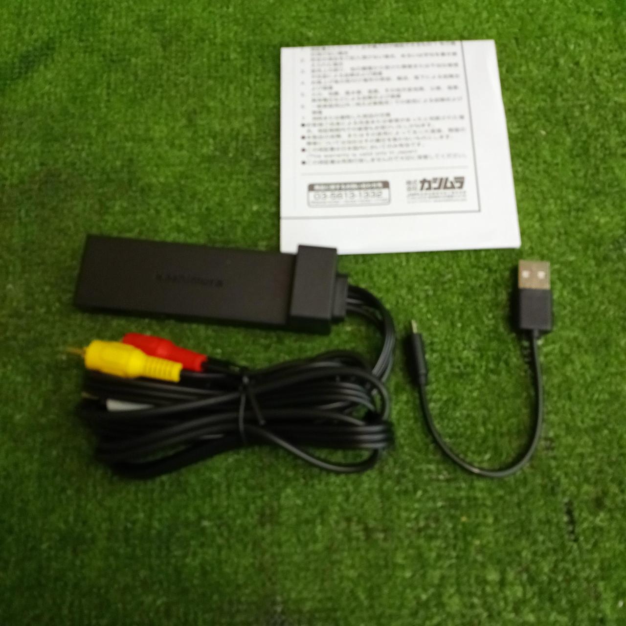 kashimura HDMI→RCA変換ケーブル KD-232 | カー用品 カーAVアクセサリー オーディオカプラー・ケーブル類を通販で購入 ...