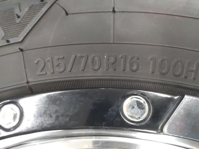 TRISTAR INTERNATIONAL MKW MK-46 + TOYO OPEN COUNTRY A/T Plus | 中古品 | アップガレージ ホイールズ千葉市原店 | カー用品 ...